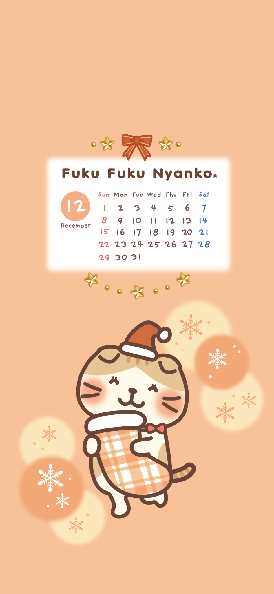 スコア：スマホ壁紙 | Fuku Fuku Nyanko official web site